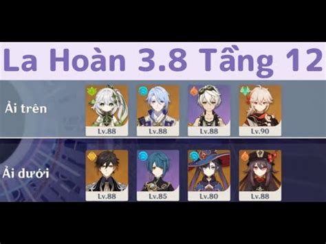 Ayato Kazuha Bung Tỏa Burgeon Hu Tao Hồi Ức 2 Thủy Double Hydro