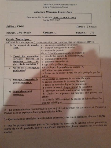 Efm Marketing V La Comptabilit Marocaine