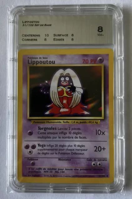 CARTE POKÉMON LIPPOUTOU 31 102 Set de Base Édition 1 Wizards FR MTG
