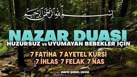 G L Nazar Duas Bebe Inizi Huzurla Uyutun Tekrar Fatiha