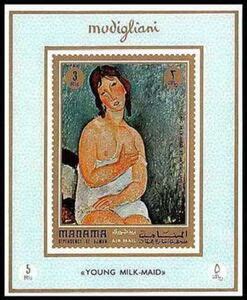 Stamp Redhead In Shirt Manama Nude Paintings By Amedeo Modigliani