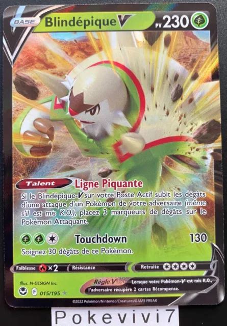 CARTE POKEMON BLINDEPIQUE 015 195 Ultra Rare V Epée et Bouclier 12 EB12