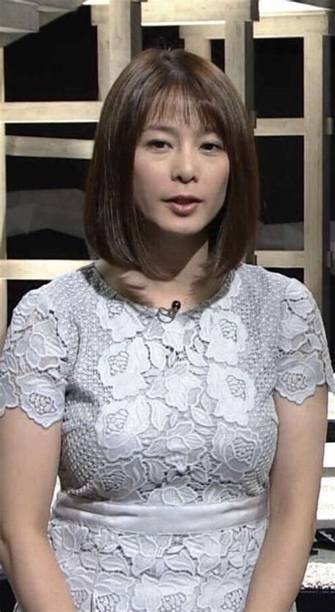 Nhk Hot Body Women