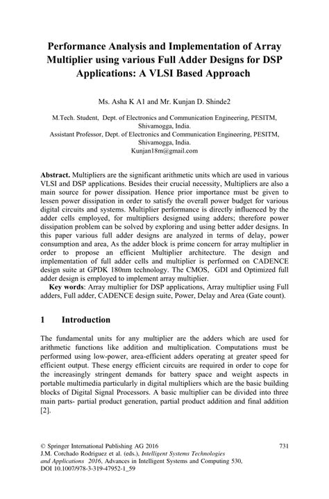 pdf performance analysis and implementation of array multiplier using various full adder