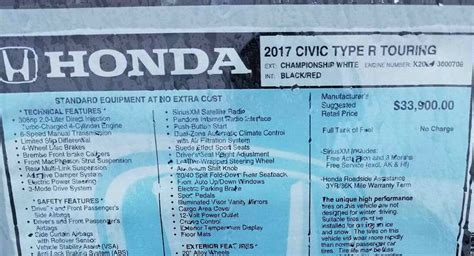 2017 Honda Civic Type R Priced From 33 900 In The U S Carscoops