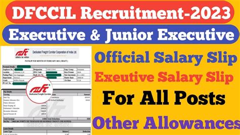 DFCCIL Executive Salary Slip Live Salary Slip इतन Salary मलत ह