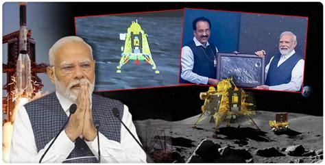 Chandrayaan 3 PM Modi Interacts With ISRO Scientists Landing Site To