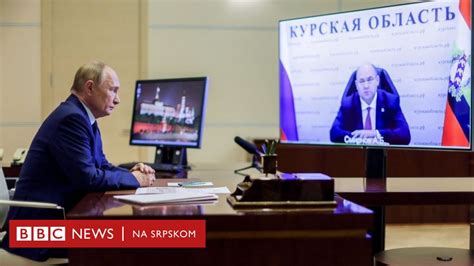 Rusija i Ukrajina Situacija je pod kontrolom kako izveštavaju ruski