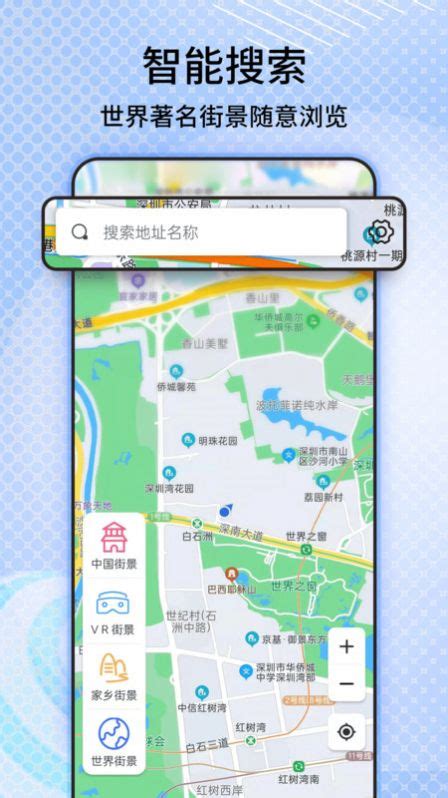 D App D App V