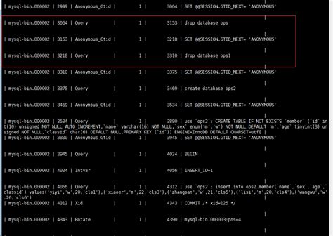 mysql binlog详解 mysqlbinlog csdn博客