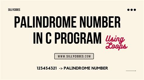 palindrome program in c