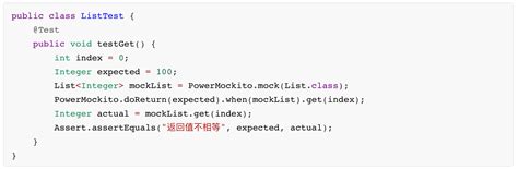 java单元测试实战（一）基础 preparefortest csdn博客