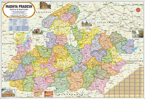 English Laminated Paper Wall Hanging Madhya Pradesh Map Size Variable