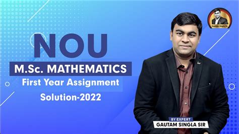 nalanda open university m sc mathematics assignment solution nou latest exam update nou m sc