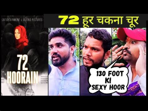 72 Hoorain Ka Sapna Chakna Choor 72 Hoorain Teaser Review 72