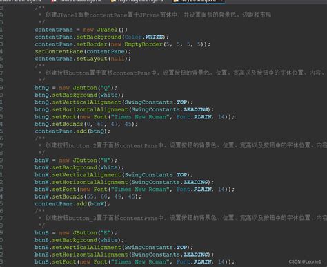 第十八章总结 swing程序设计 java swing的类继承关系 csdn博客