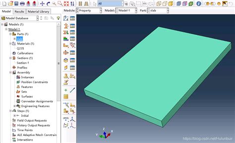 abaqus 子结构分析 实例 abaqus子结构 csdn博客