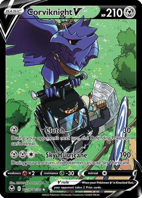Corviknight V Silver Tempest SIT TG18 PkmnCards