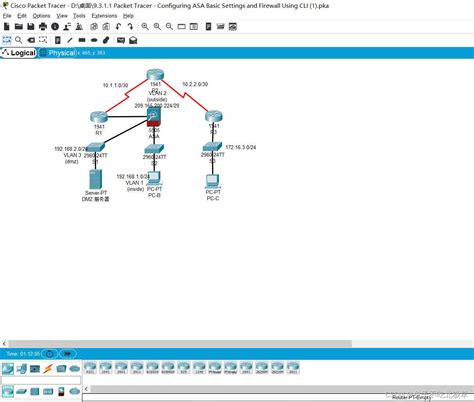 9 3 1 1 Packet Tracer Configuring ASA Basic Settings And Firewall