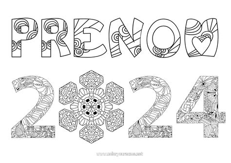 Coloriage N Bonne Ann E Flocons De Neige Coloriages Complexes