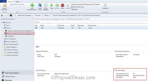 How To Simulate An Application Deployment In SCCM 2012 R2