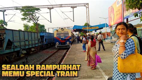 Rampurhat Sealdah Memu Special Train Arriving At Bolpur Railway Station