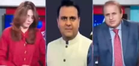 Mad E Muqabil PTI Rally In Lahore Police S Brutality 8th March 2023