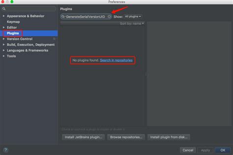 详述 intellij idea 中自动生成 serialversionuid 的方法 腾讯云开发者社区 腾讯云