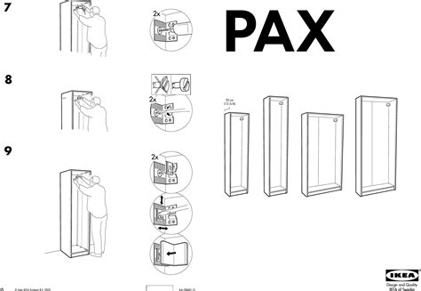 Armoire Ikea Pax Almoire