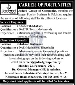 Generator Operator Advertisement Image Jobzguru