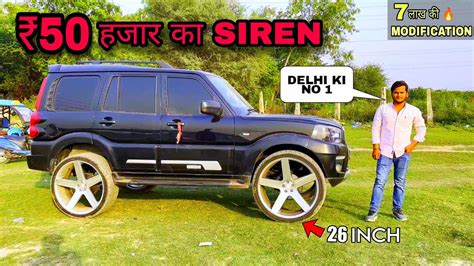 Scorpio Z Black Scorpio Full Modified With Inch Alloy