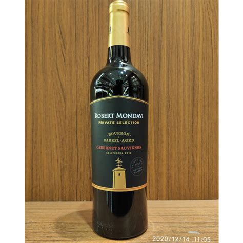 Robert Mondavi Private Selection Bourbon Barrel Aged Cabernet Sauvignon