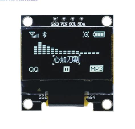 Yellow Blue OLED Display Module 0 96 Inch IIC Serial 128X64 I2C SSD1306