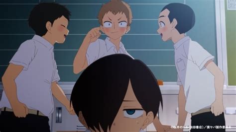 春アニメ僕ヤバ第3話先行場面カットあらすじ公開 アニメイトタイムズ