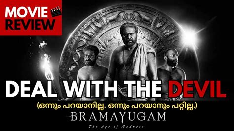 Bramayugam Review Redefining Horror In Malayalam Mammootty Arjun