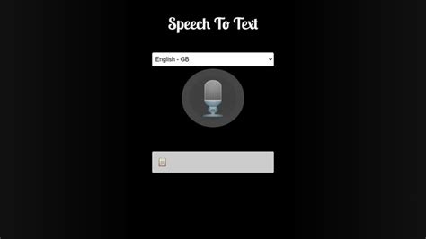 voice recognition in javascript