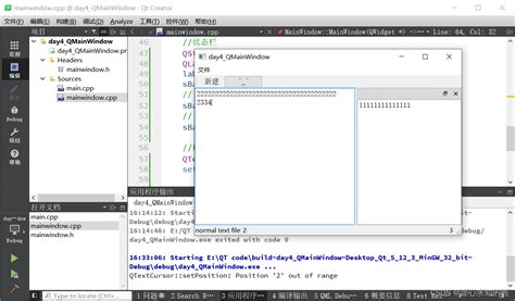 qt 学习笔记（五） addwidget csdn博客