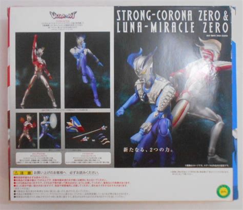 Bandai Ultra Act Ultraman Strong Corona Zero And Luna Miracle Zero
