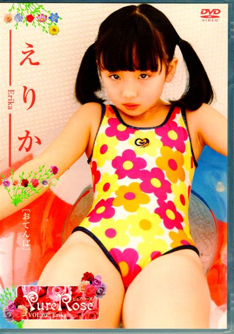 Art House Gon Erika Dvd Pure Rose Vol Mandarake