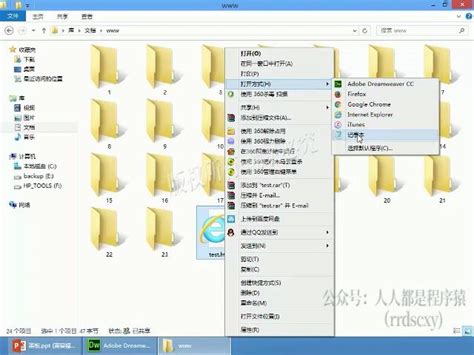 html5 css3 javascript从入门到精通（标准版） 哔哩哔哩 bilibili
