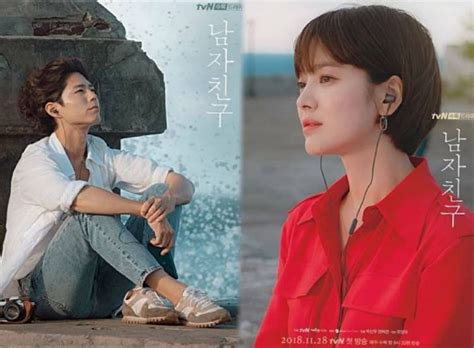 7 Bagian Drama Korea Encounter Ini Bikin Penasaran