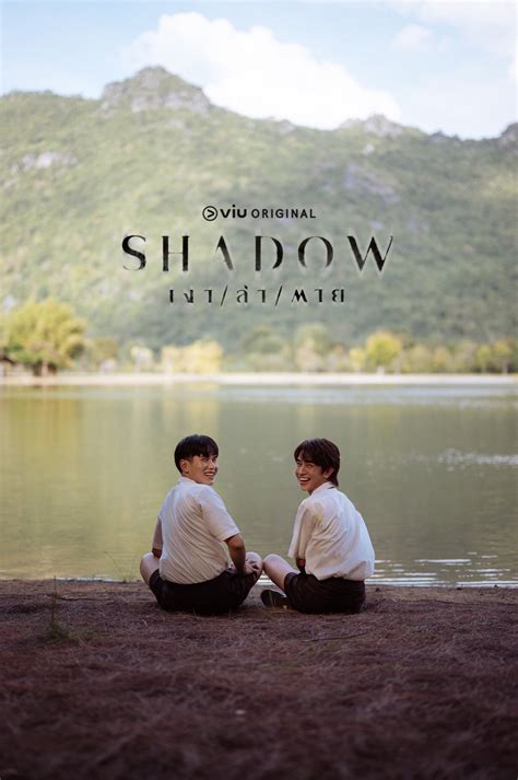 Fluke Official Fanclub On Twitter RT Viushadow When Behind The