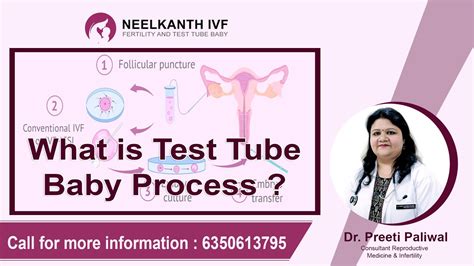 What Is Test Tube Baby Process How To Test Tube Baby Process YouTube