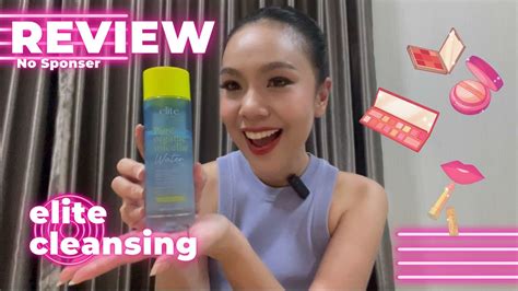 รวว elite cleansing แบบอวยไสแตก เชดใหดสดๆ โนสปอน elite YouTube