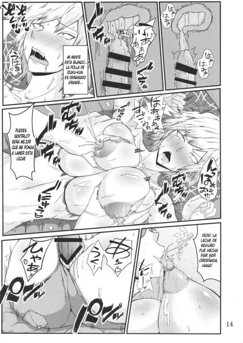 Boku To Bakugou Mama No Himitsu My Hero Academia ChoChoX Comics Porno