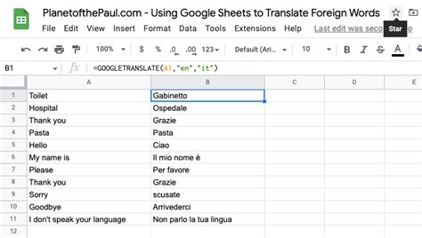 How To Use Google Sheets To Translate A List Of Foreign Words