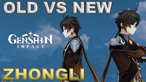 Buffed Zhongli Vs Old Zhongli Main Dps Comparison Genshin Impact
