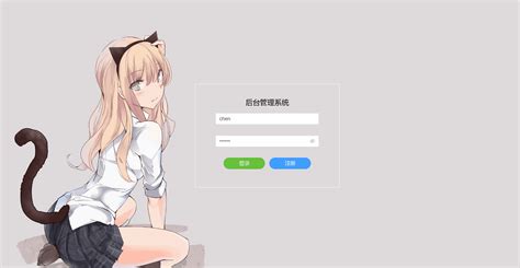 vue 结合 element ui ，管理系统快速生成指南（一）本文将详细介绍如何使用 vue js 和 element 掘金