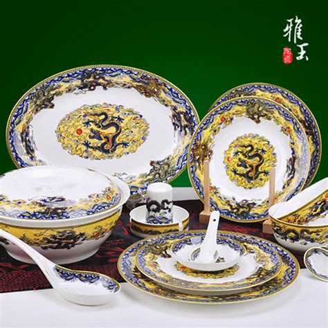 Yuan