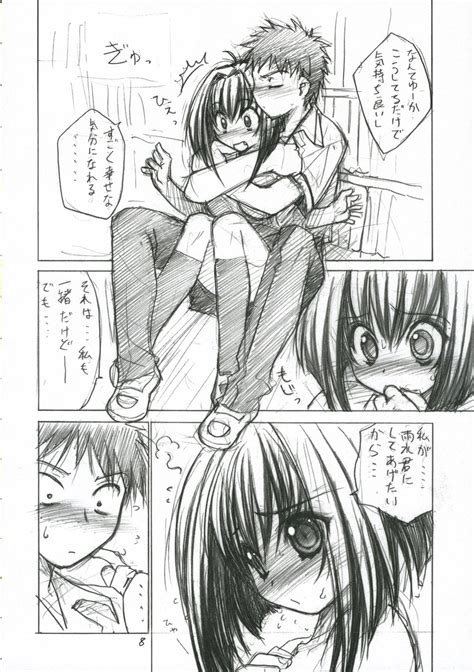 Rule 34 Chibi Vampire Karin Maaka Kenta Usui Tagme 244376